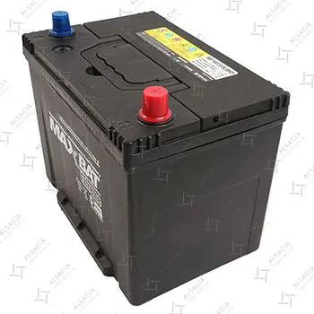 Bateria 70 Ah Maxbat Rh 730 Cca Alta NX110-5L-BH – Maracars.cl